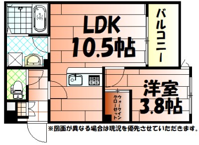 Crecia片野Ⅱ 103 (アパート｜居住用)の物件情報 | リバーウォーク前の不動産屋さんといえば【ウインズビル】