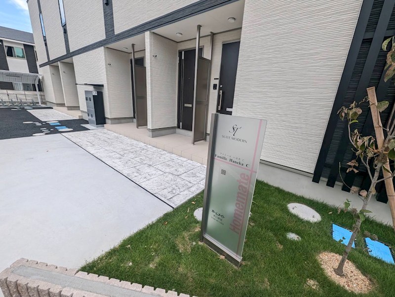 Famille Haneka C【アパート】の物件情報（滋賀県湖南市三雲 | 草津線三雲駅）| 滋賀県でたのしく、くらすこと。｜株式会社東和不動産