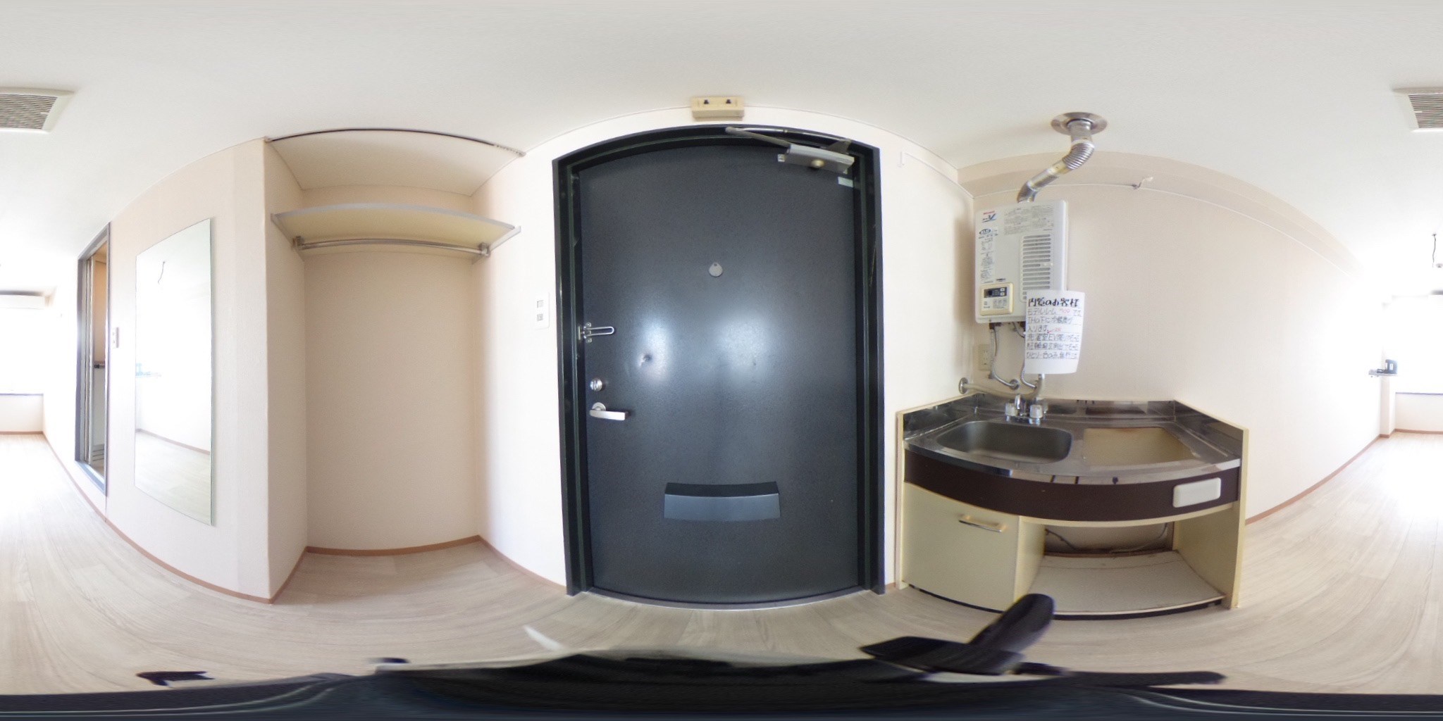 昭和グランドハイツ下寺 大阪市浪速区下寺[マンション 11階 1R 2.6万円] | 大阪市西区の賃貸物件サイト｜大阪市内のお部屋探しなら住む→ズへ