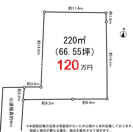 埼玉県比企郡嵐山町川島 土地｜居住用の物件情報 三愛不動産