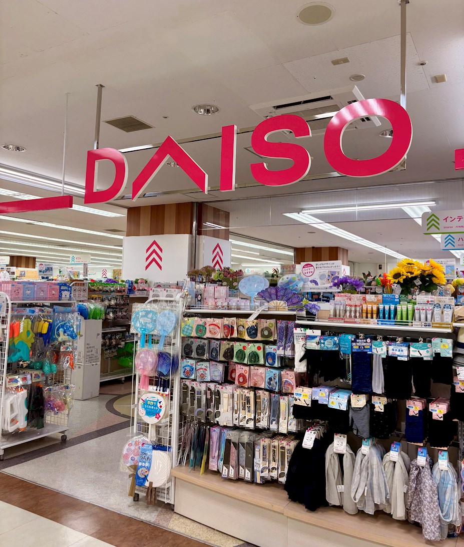 ローレルスクエア南大沢6番館 (マンション｜居住用)の物件情報 | 東日本住宅株式会社│【東京・神奈川・埼玉・千葉】不動産(UR(公団・公社))売買・賃貸なら東日本住宅