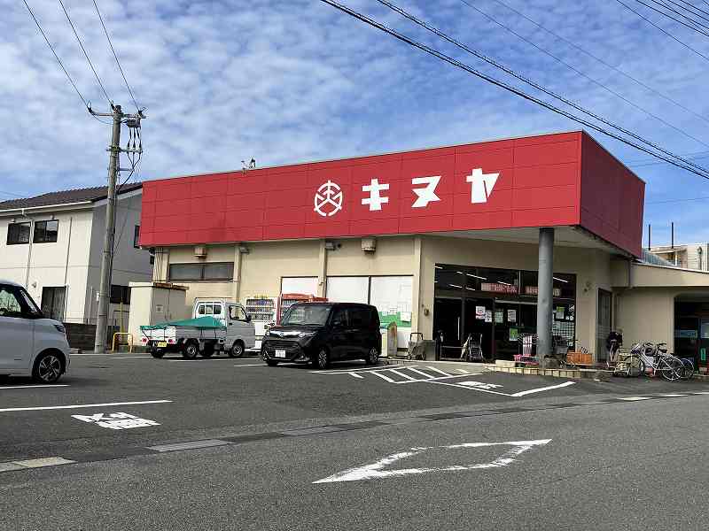 下府町 事務所 (事務所（建物一部）｜事業用)の物件情報 | 住まいのことなら不動産システムへ